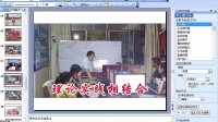 PPT制作音乐相册(边放音乐边显示相片),PPT设置背景音乐,PPT音乐,...