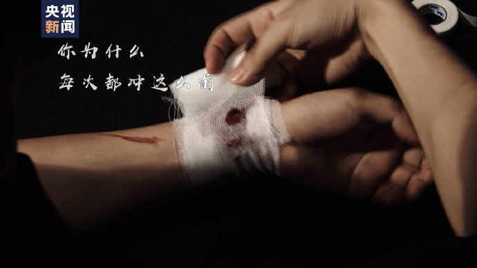 一名缉毒警察的独白