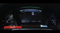 车主必看! 混合动力版本田CR-V常用功能操作指南