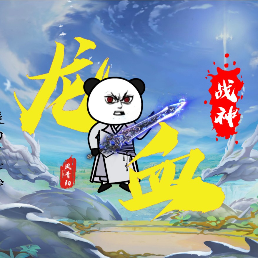 九点半kk 