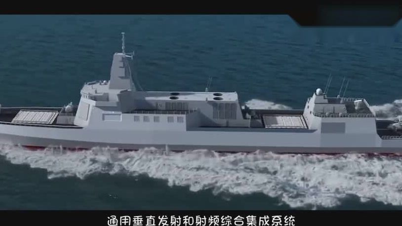 055驱逐舰正式服役,我航母战斗群再添新军,从此牢不可破!