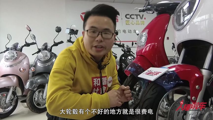 电动自行车用大轮毂真的好吗?比小尺寸的轮胎更安全吗?