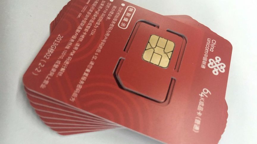 手机号不用了要不要去注销?今天才知道,记得分享给身边人