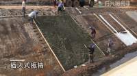 海南项目高地下水位渠道衬砌施工