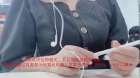 淘宝客佣金怎么计算,淘宝客佣金一般设置多少