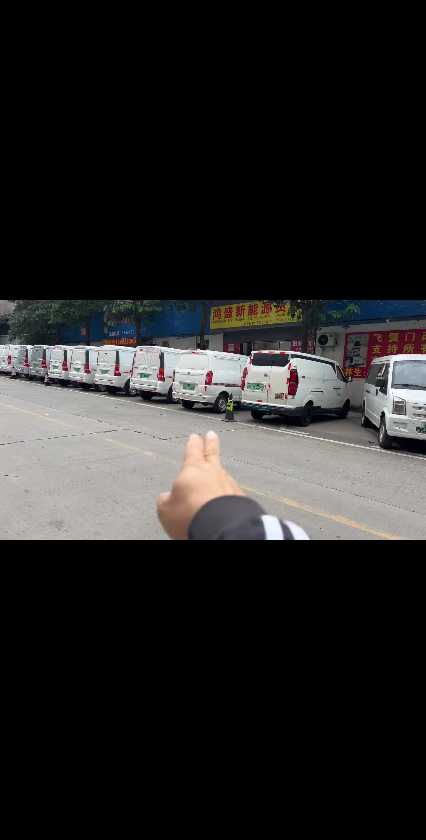 ...所有车型已测充电度数,真实车况#新能源电动汽车 #二手面包车 #高...