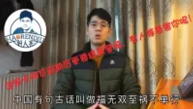 信用卡网贷逾期后经济困难,这个时候一定要提高警惕,避免陷阱