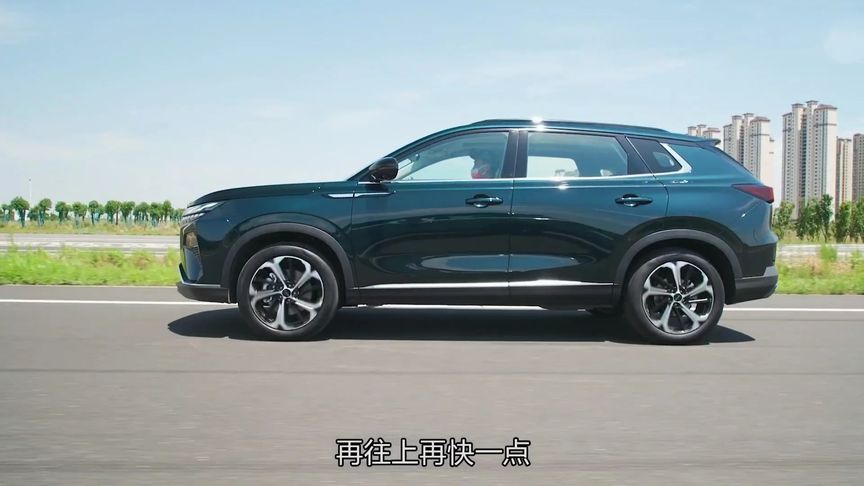 混动新势力,试驾东风风神皓极