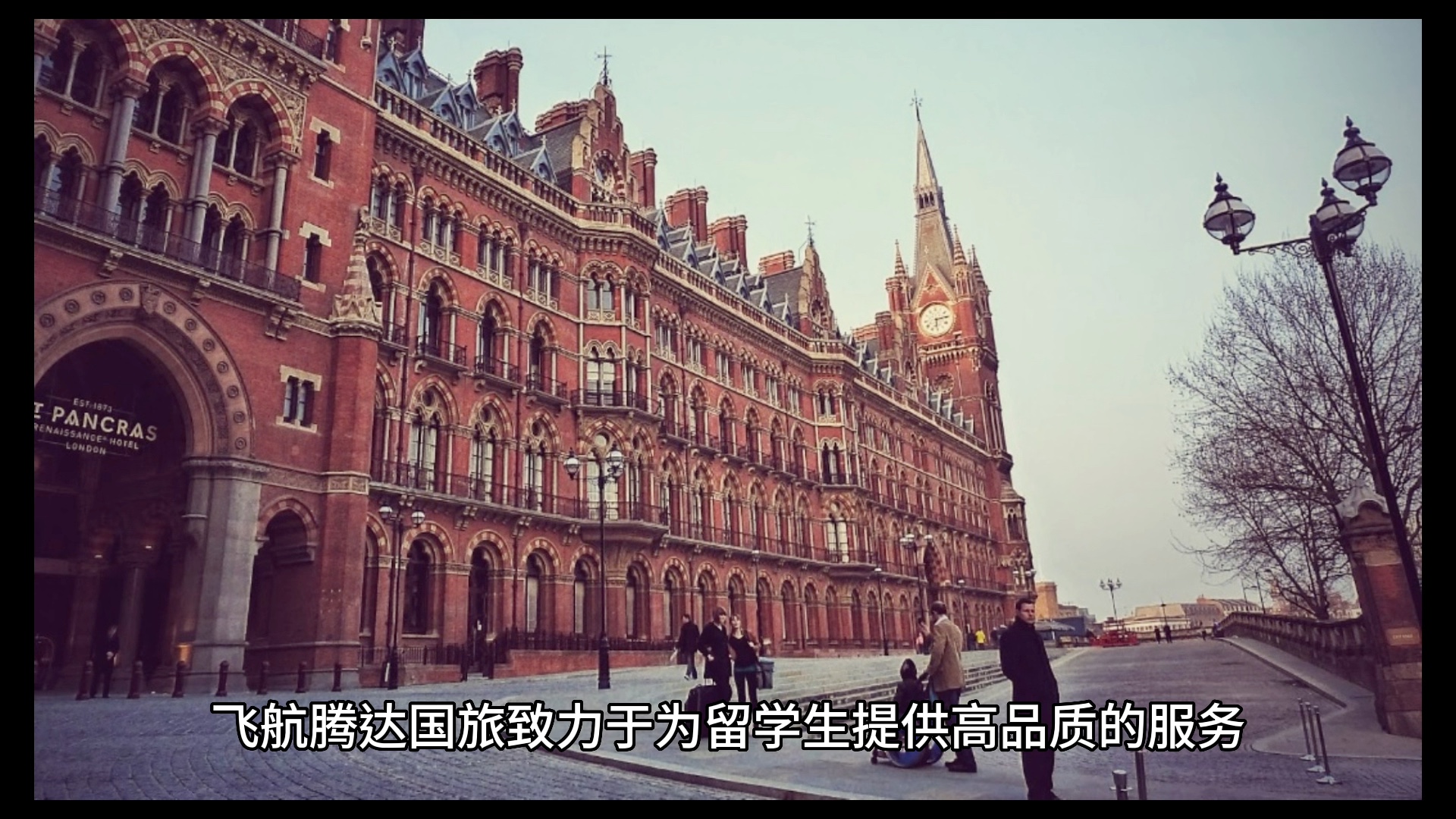 伦敦上海直飞机票