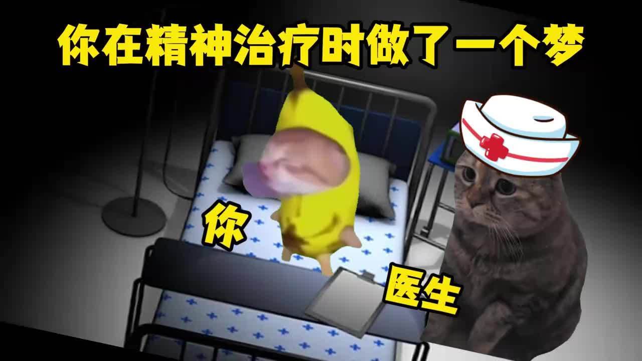 现实与梦境难分辨,科学揭秘真相,惊人发现颠覆认知