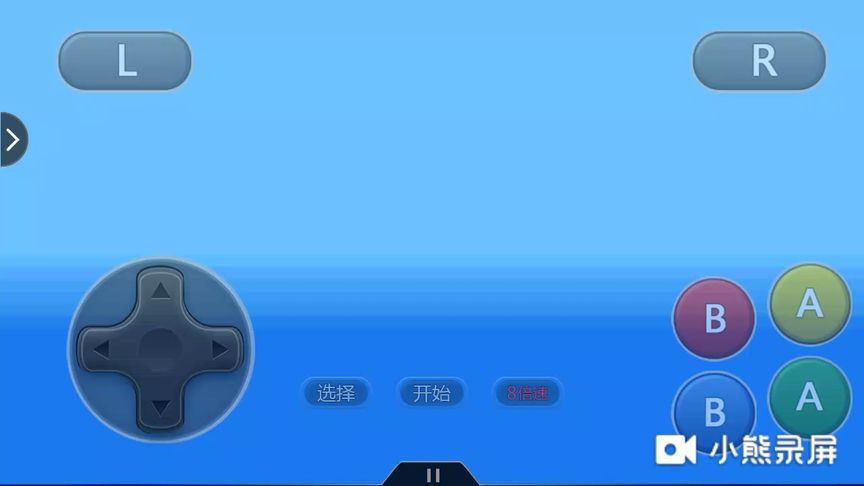 口袋妖怪let go皮卡丘。