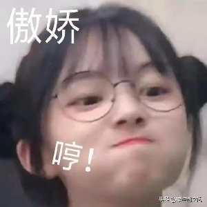 Kokonattu椰子屑香喷喷 