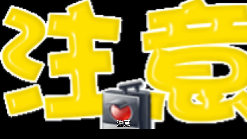 注意,你的维生素D够吗?