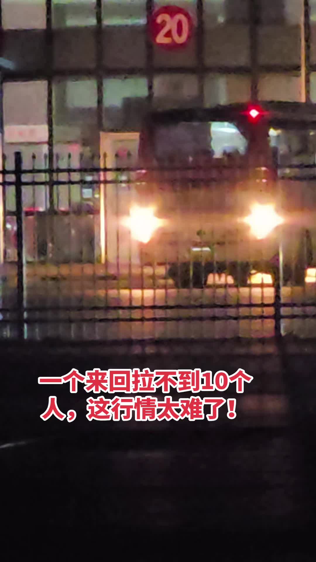 ...顺和客运官方网站、“淄博顺和客运”微信公众号或拨打客服电话...