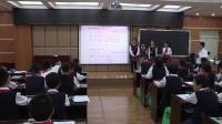 部编西南师大小学数学五年级下册《真分数、假分数》优质课视频,...