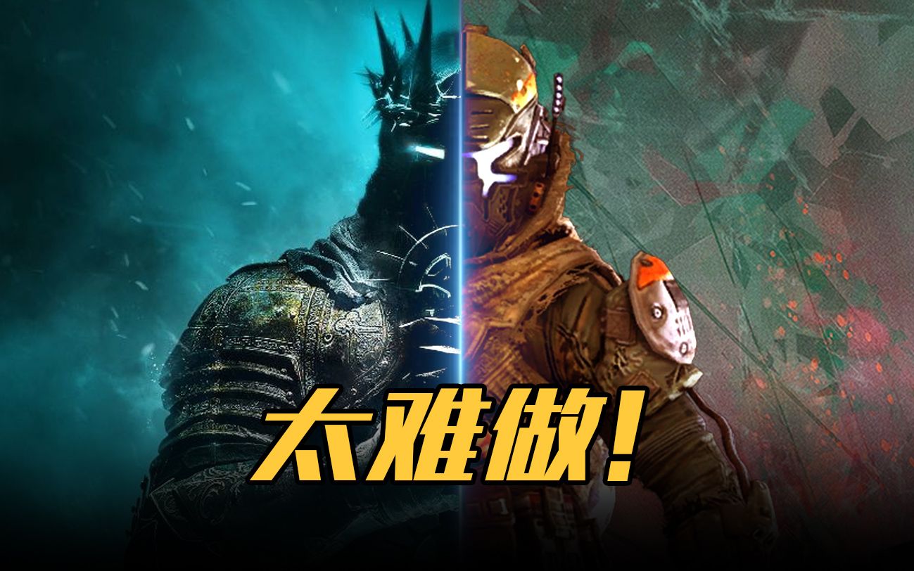 游戏里的“时空切换”,为什么如此难做?【社长说86】_单机游戏热门...