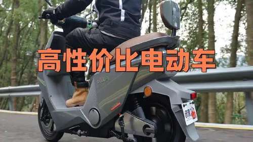 三千元预算!这五款电动车性价比之王你选谁?