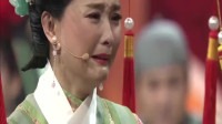 《王牌对王牌4》:晴儿请老佛爷的安,《还珠格格》经典画面再现,太感人!