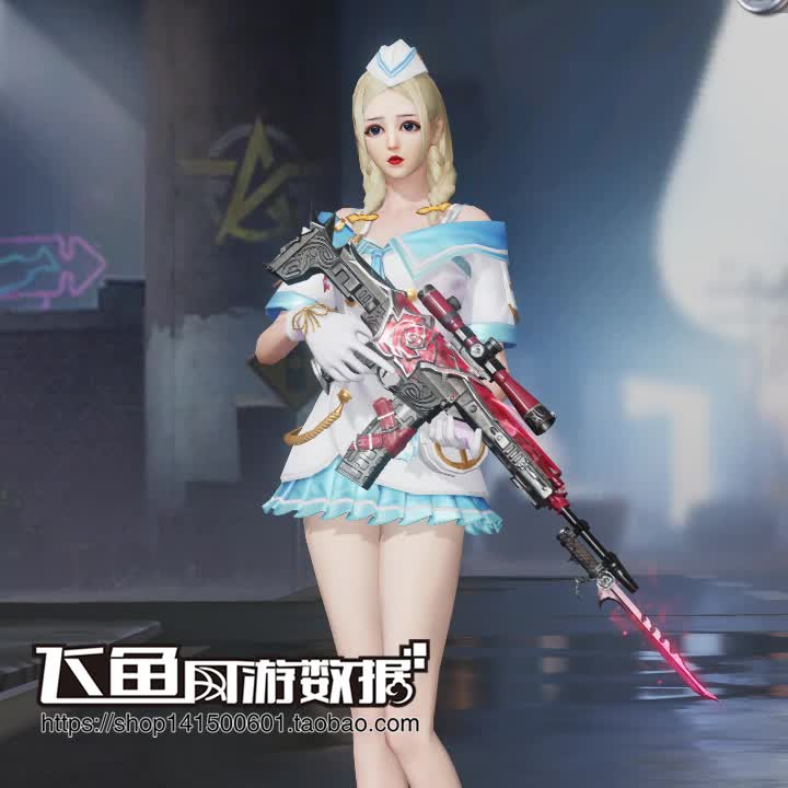 荒野行动捏脸数据女16号