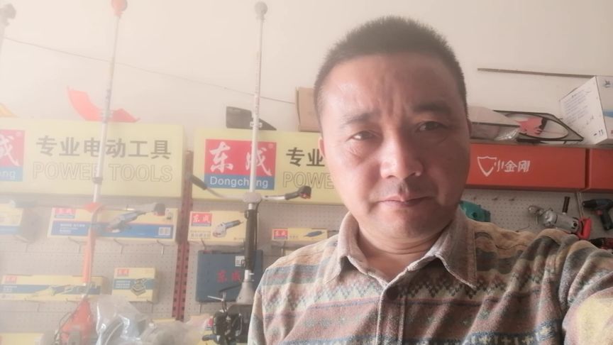 电动工具维修小技巧