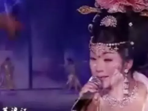 李玉刚凡花无界演唱会完整版