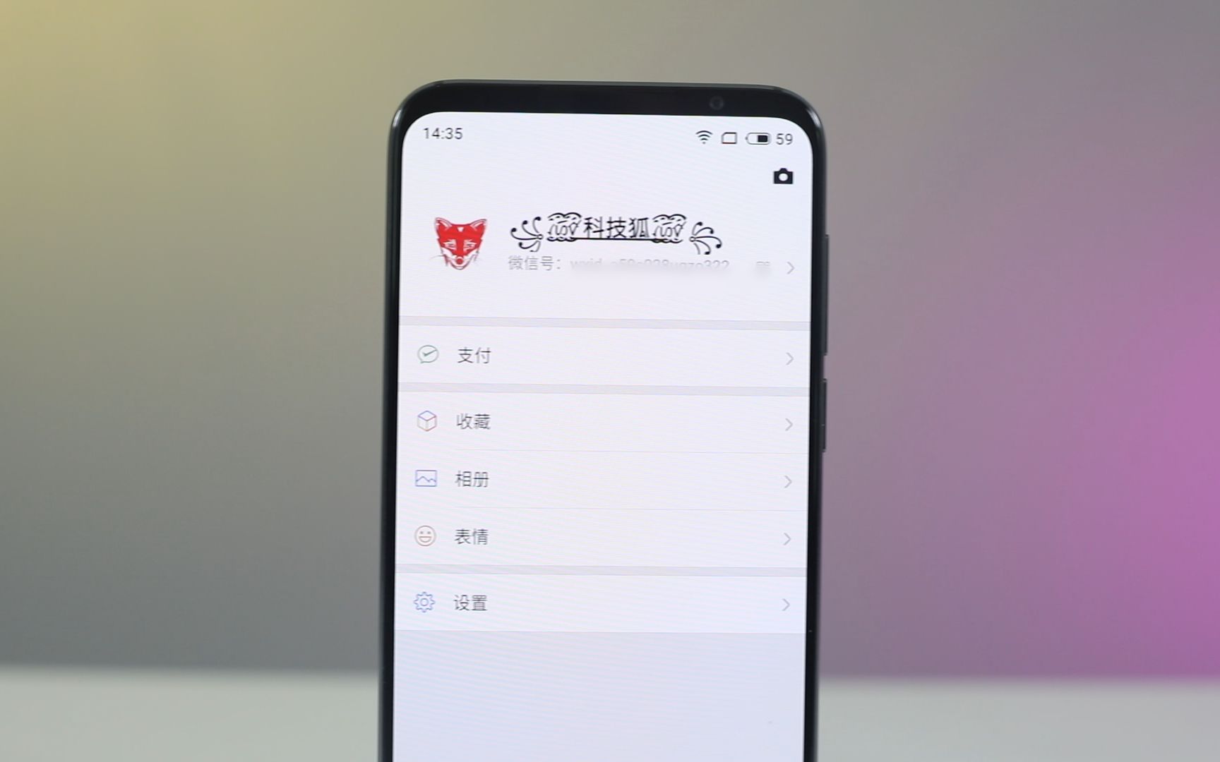 一键生成超好看的微信昵称标志,“打扮”一下你的昵称吧