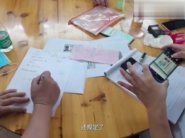 中华人民共和国安全生产法(2)