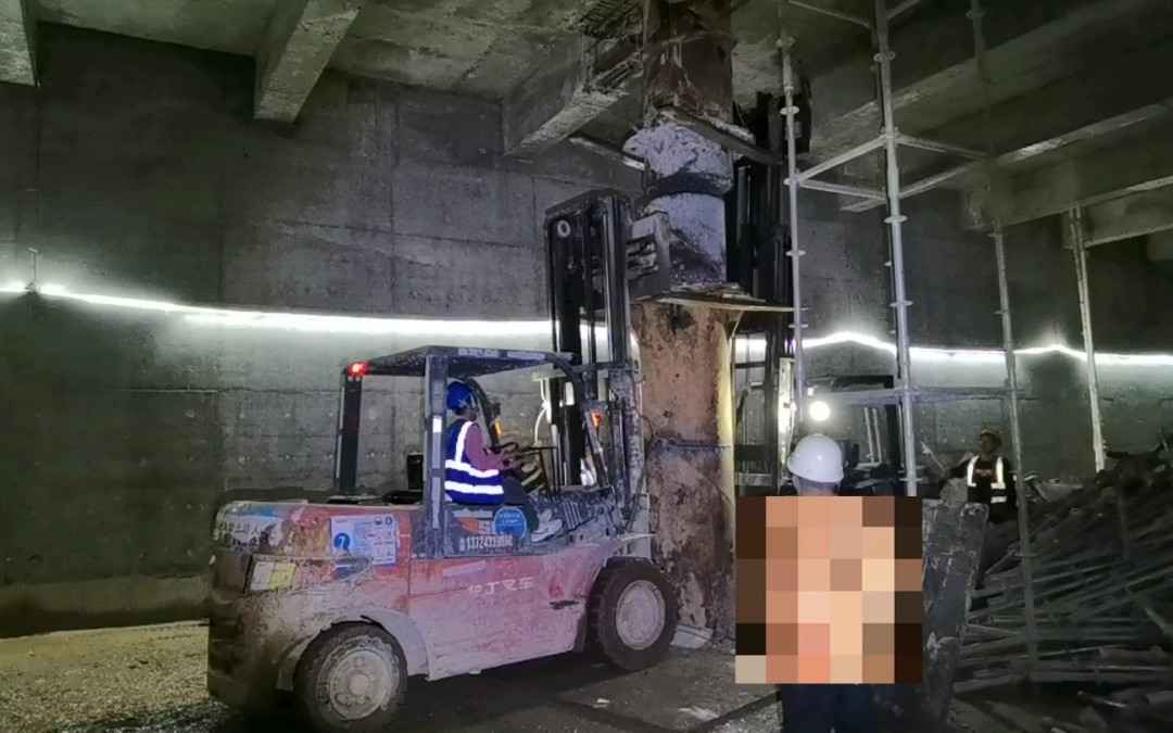 地下室钢管混凝土立柱桩拆除工艺