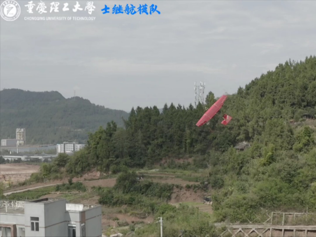 重庆理工大学航模队2024招新宣传片