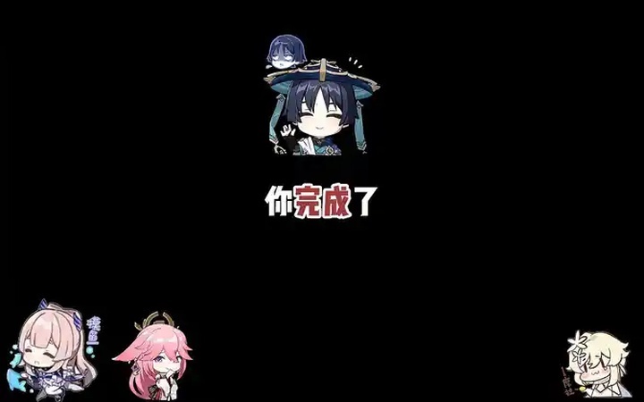 一句话证明你到底是不是完成了森林书!这些兰那罗你认识多少个