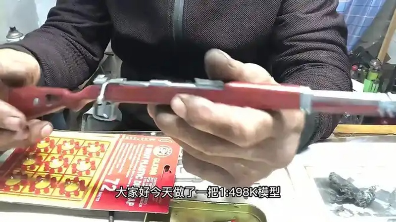 大叔纯手工制作了一把1比4吃鸡神器,98k模型。喜欢的朋友关注喔