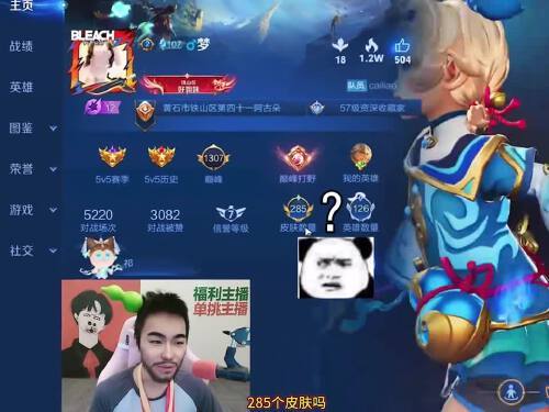 零氪党逆袭!不花一分钱打造全服顶级账号