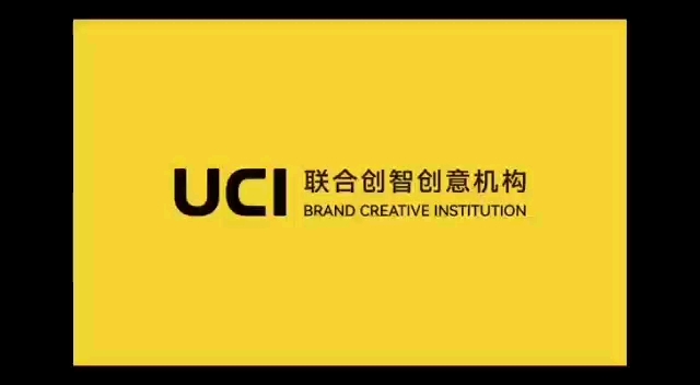 北京vi设计_北京logo设计_北京品牌设计_北京标志设计-UCI设计作品...