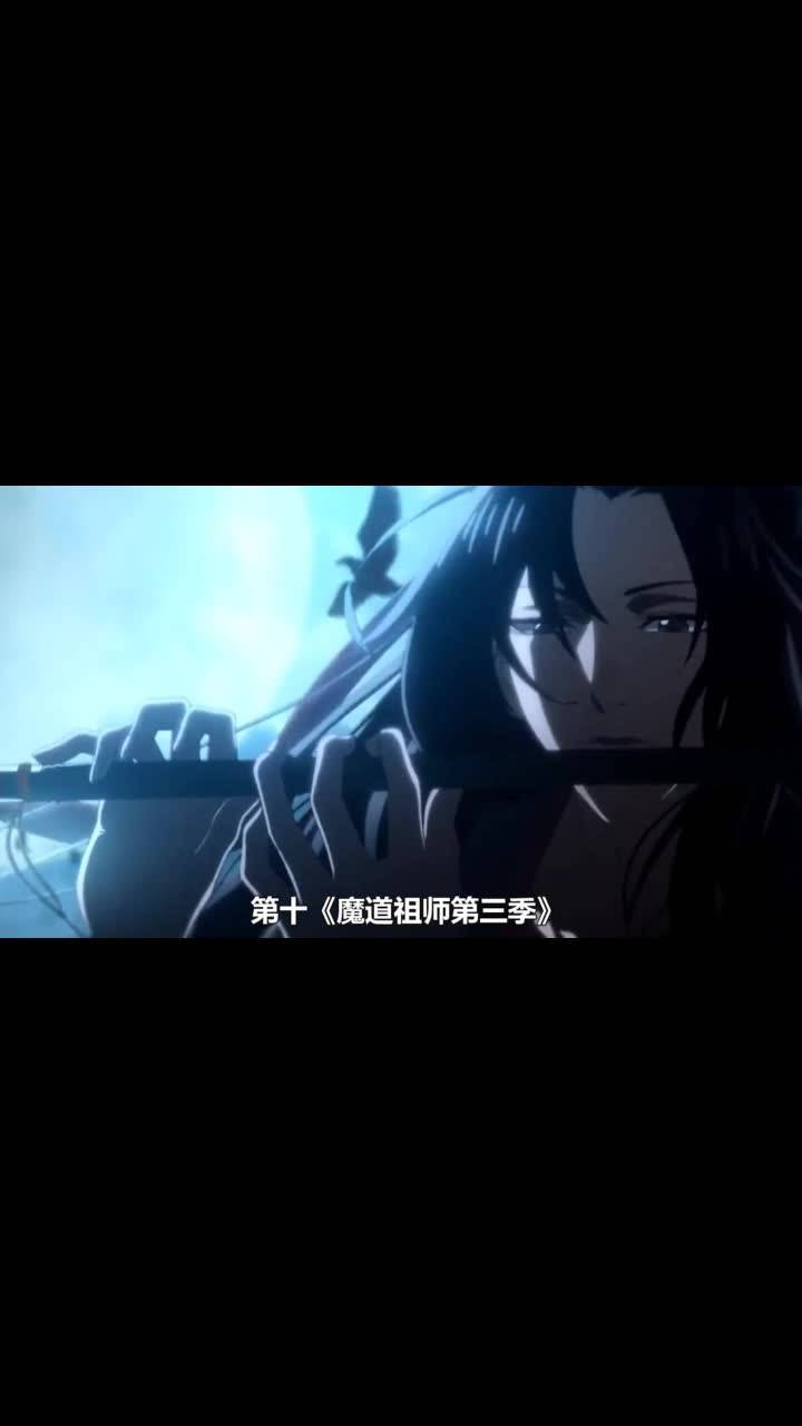 电影:《凡人修仙传》也只能排倒数