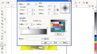 CDRX4软件教程 CDR入门到高级课程视频教程