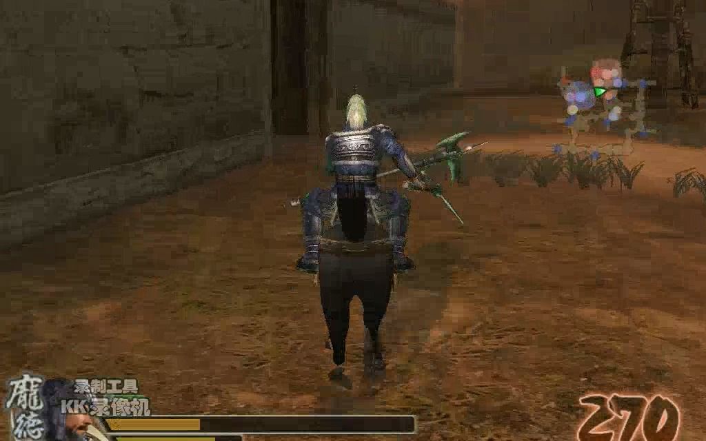 真三国无双4庞德修罗外传_攻略