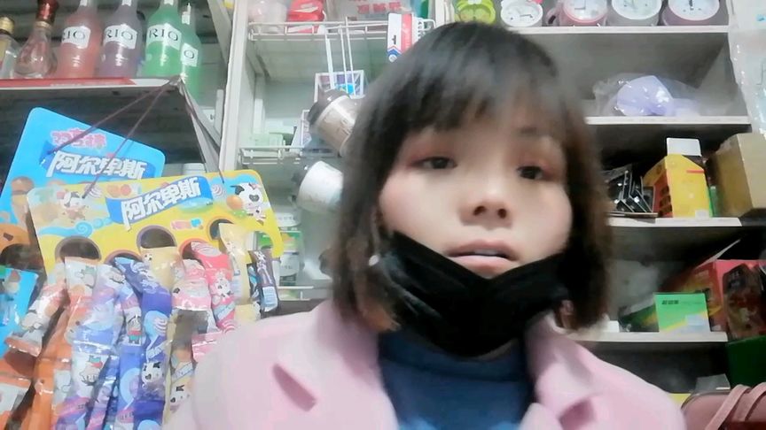 刚开店微信上被骗3000多