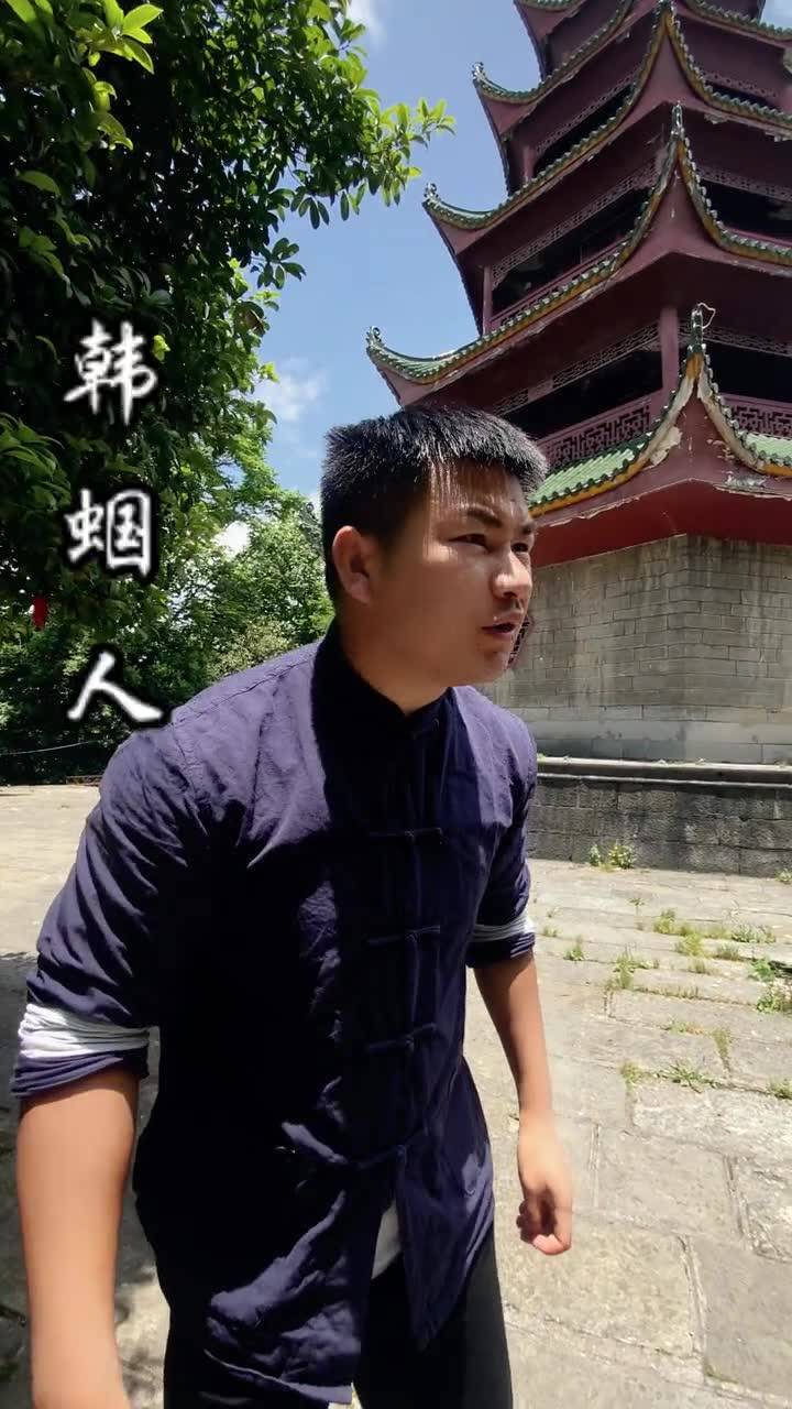 端午安康传统节日中华文化传承