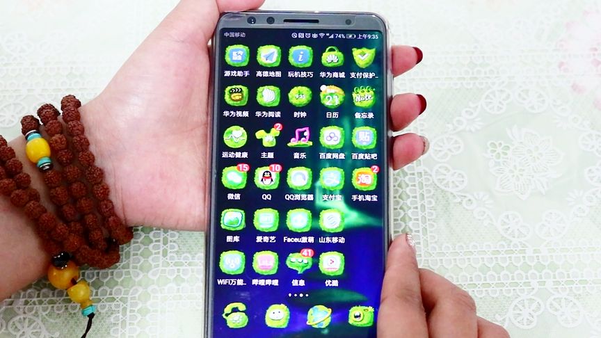 不想被别人看到微信里的支付交易记录?我来教你如何一键删除!