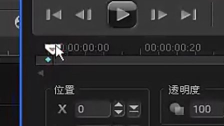 20131226会声会影MTV的制作方法(酋长)