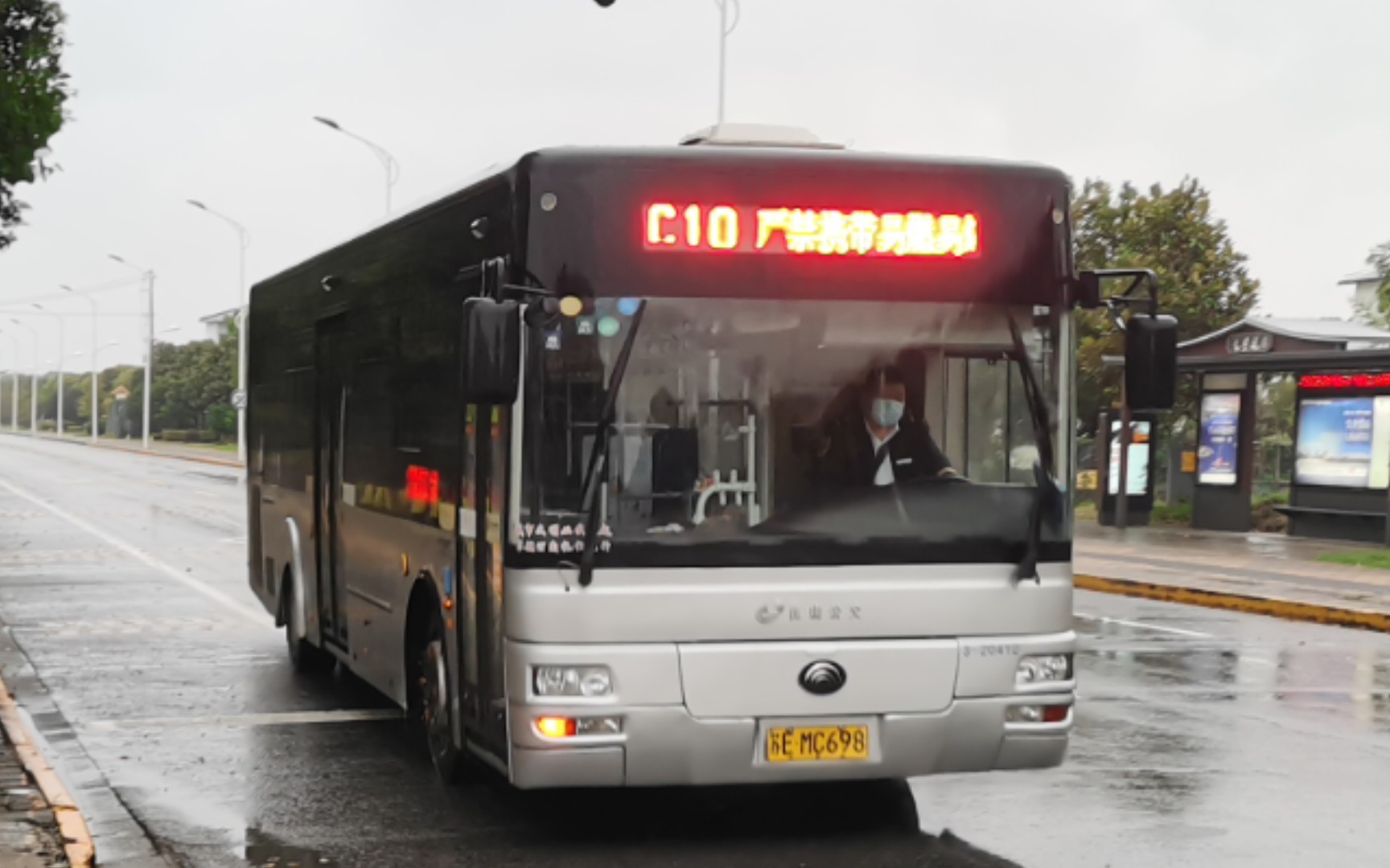 ...区的昆山公交C10线(周庄客运站—4号线同里站)全程8倍速前方展望