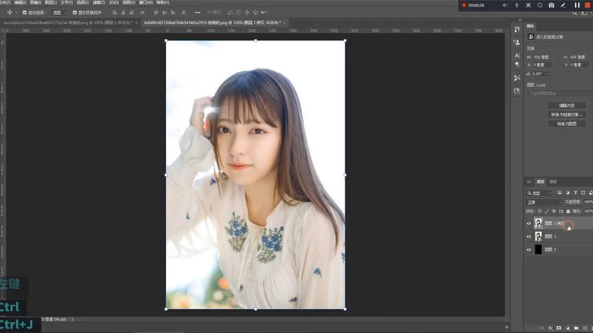 ps技巧之如何将图片制作成编织效果