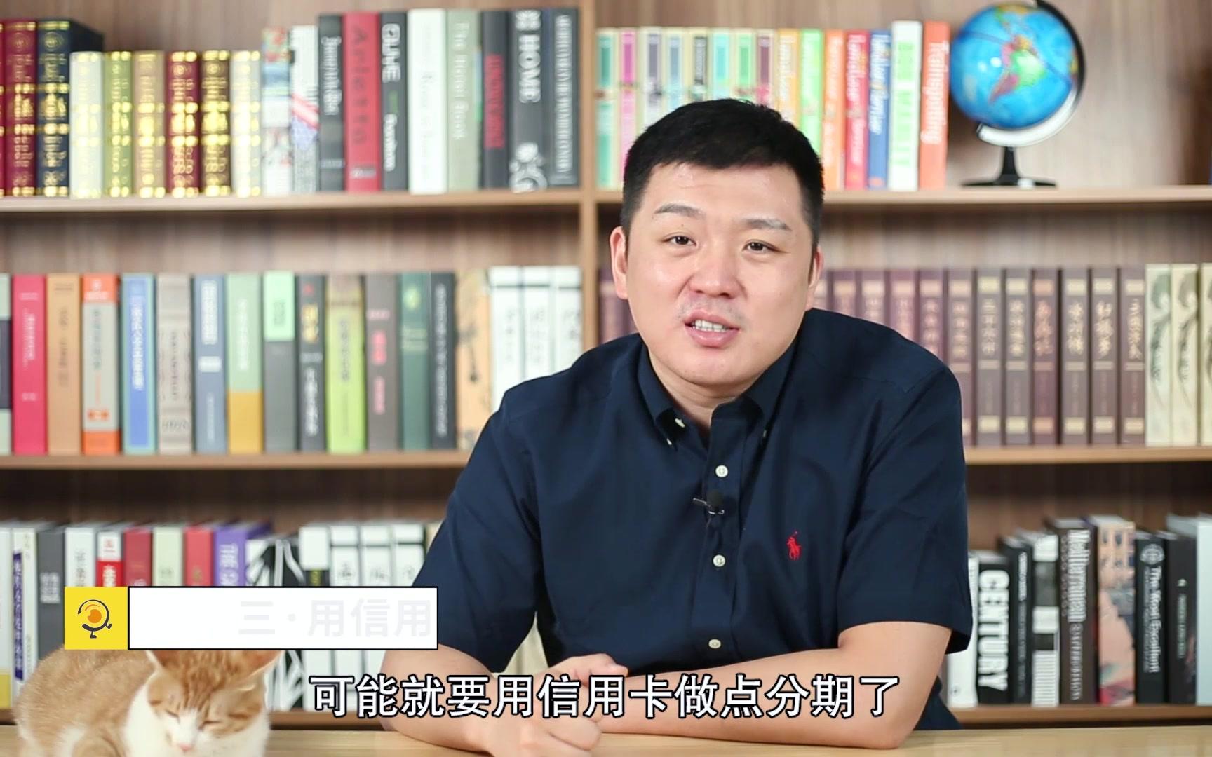 如何提高信用卡额度?听听银行内部人士怎么说