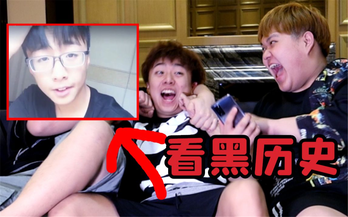 “当小潮院长看5年前的黑历史”