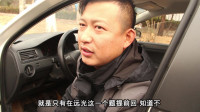 基本的交通法规你了解多少,直行遭拐弯车辆碰撞,责任如何划分