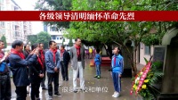 开江县广福小学宣传片(法制德育版精简版)