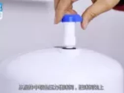 家用净水器安装教程——压力桶安装