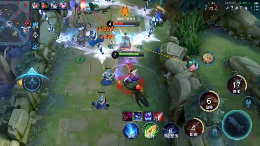 终究是来的太迟#我的高能时刻 #王者