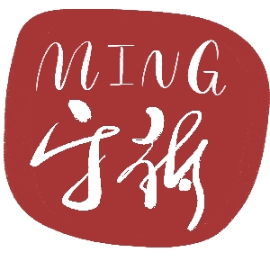 守祈君- 