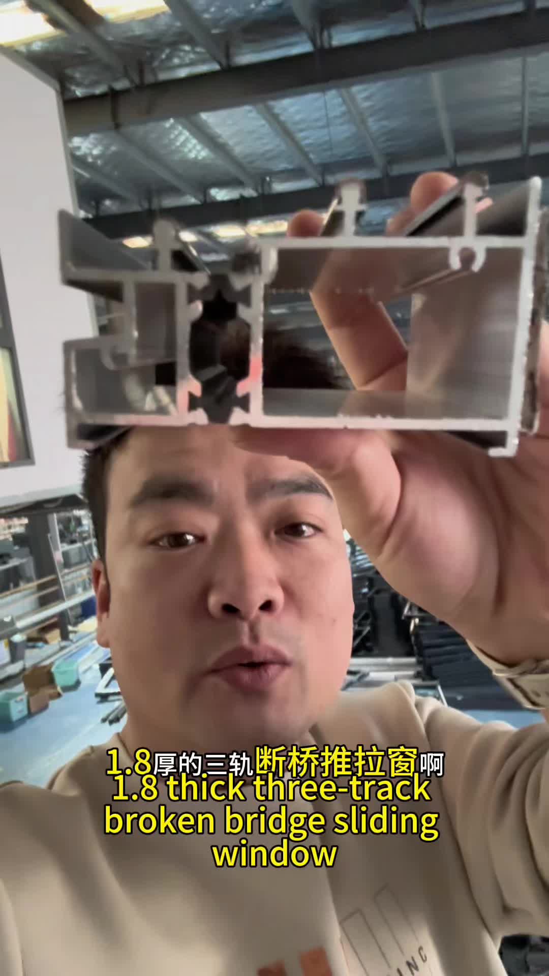 1.8厚90三轨断桥推拉窗288包玻璃包运费送货上门运损包赔 #三轨推...